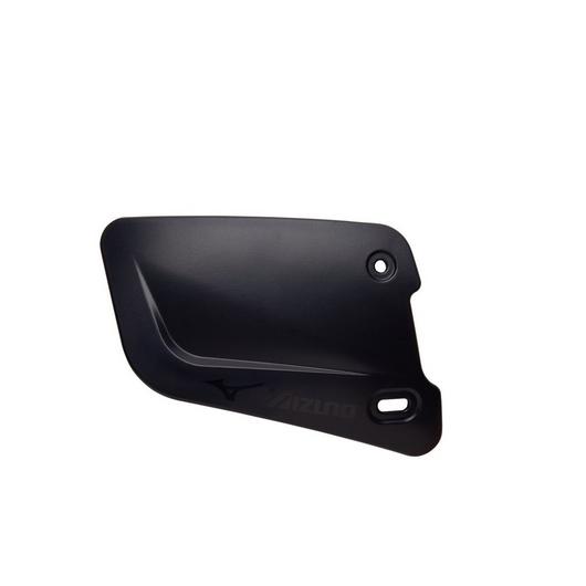 Mizuno Batter's Face Protector– Ausport SuperStore